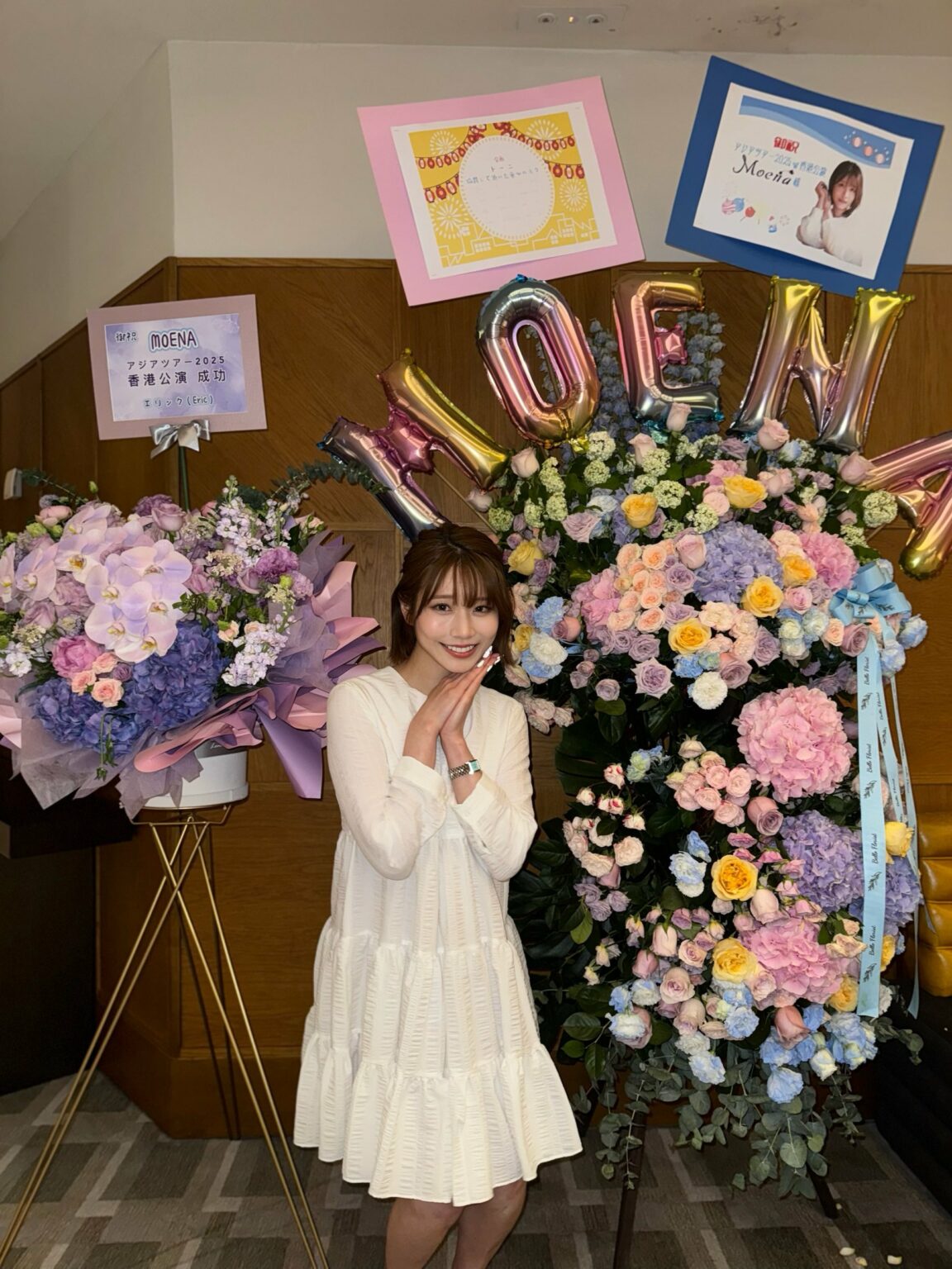 Saika Kawakita Main Drama, Siap-siap Pensiun dari JAV!?TITIP JONI